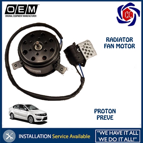Proton Preve Radiator Fan Motor (1pc) | Shopee Malaysia