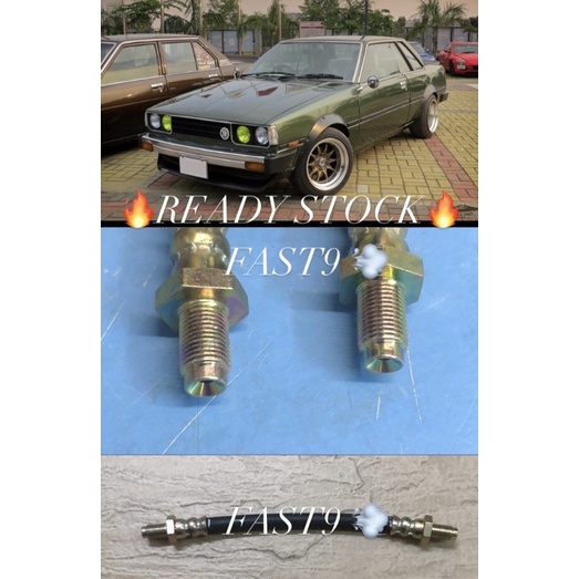 TOYOTA COROLLA KE70 FRONT BRAKE HOSE PIPE SHORT 208mm (1PCS PRICE ...