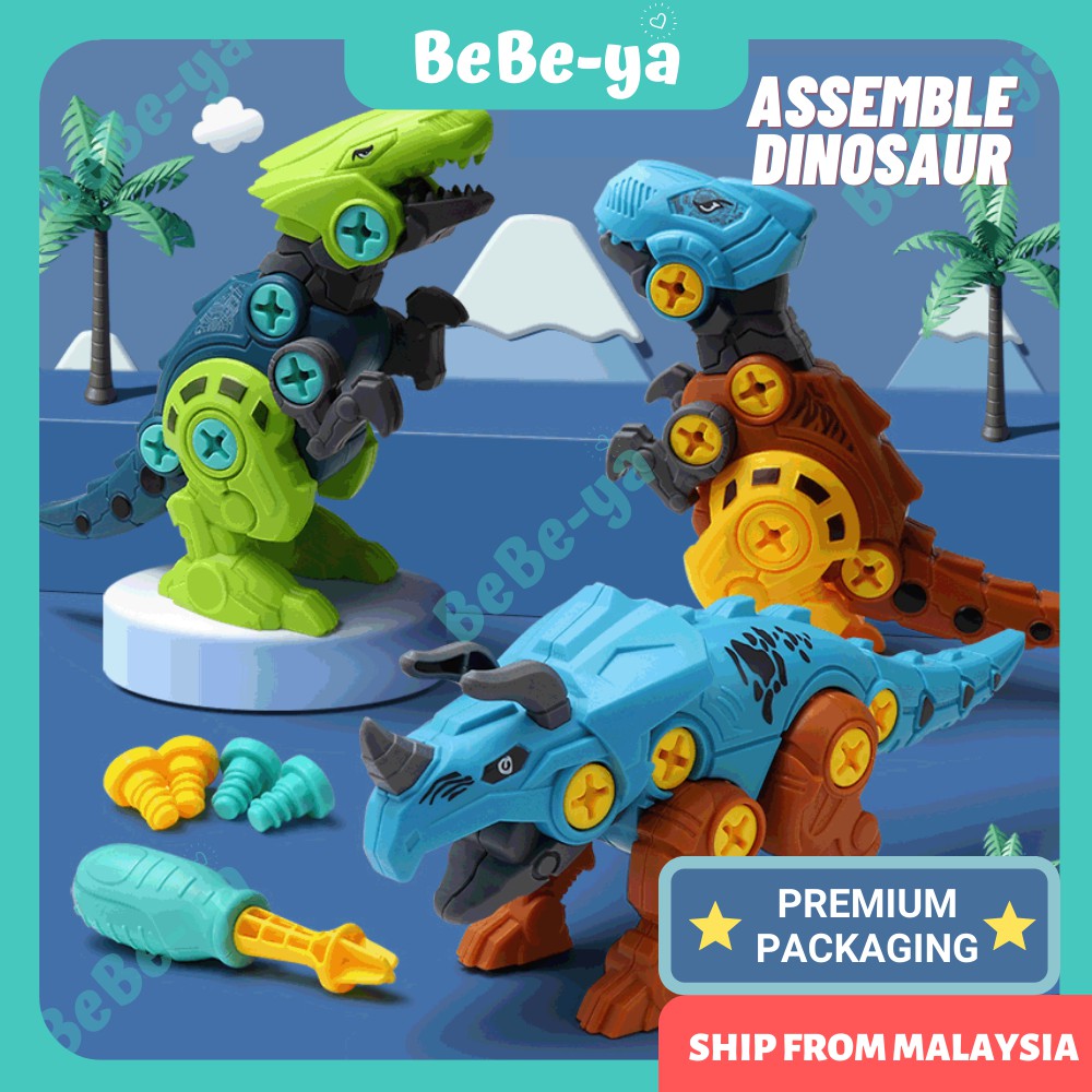 Assemble Dinosaur Toys - DIY Screw Assembly T Rex Dinasour Model ...
