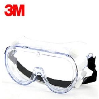 3M 1621AF Safety Goggle, Anti-Impact Chemical Protective Splash Safety ...