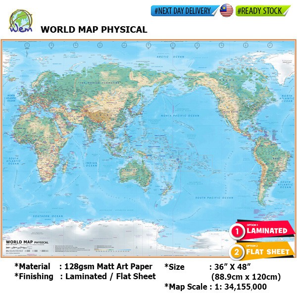🌎 World Map Physical (36” x 48” / 88.9cm x 120cm) Big High Quality ...