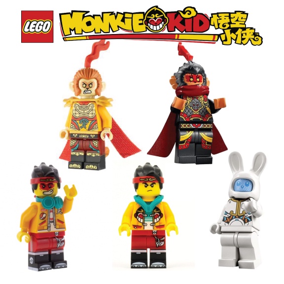 Lego Monkie Kid Minifigures | Shopee Malaysia