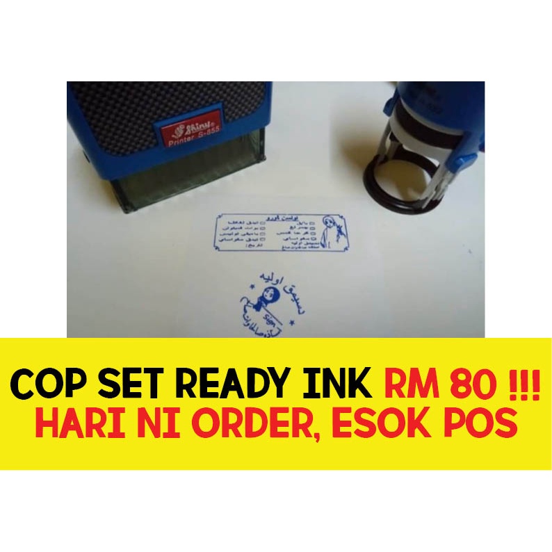 COP/RUBBERSTAMP SELFINK | Shopee Malaysia