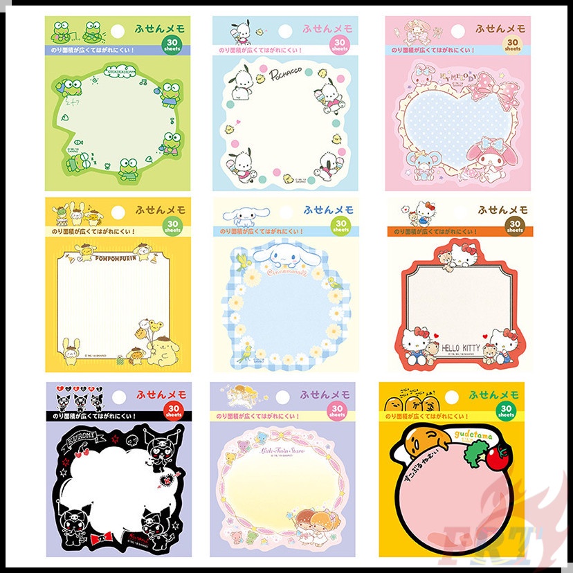 30Sheets/set S-Cartoon Q-2 Sticky Notes Hello Kitty / Little Twin Stars ...