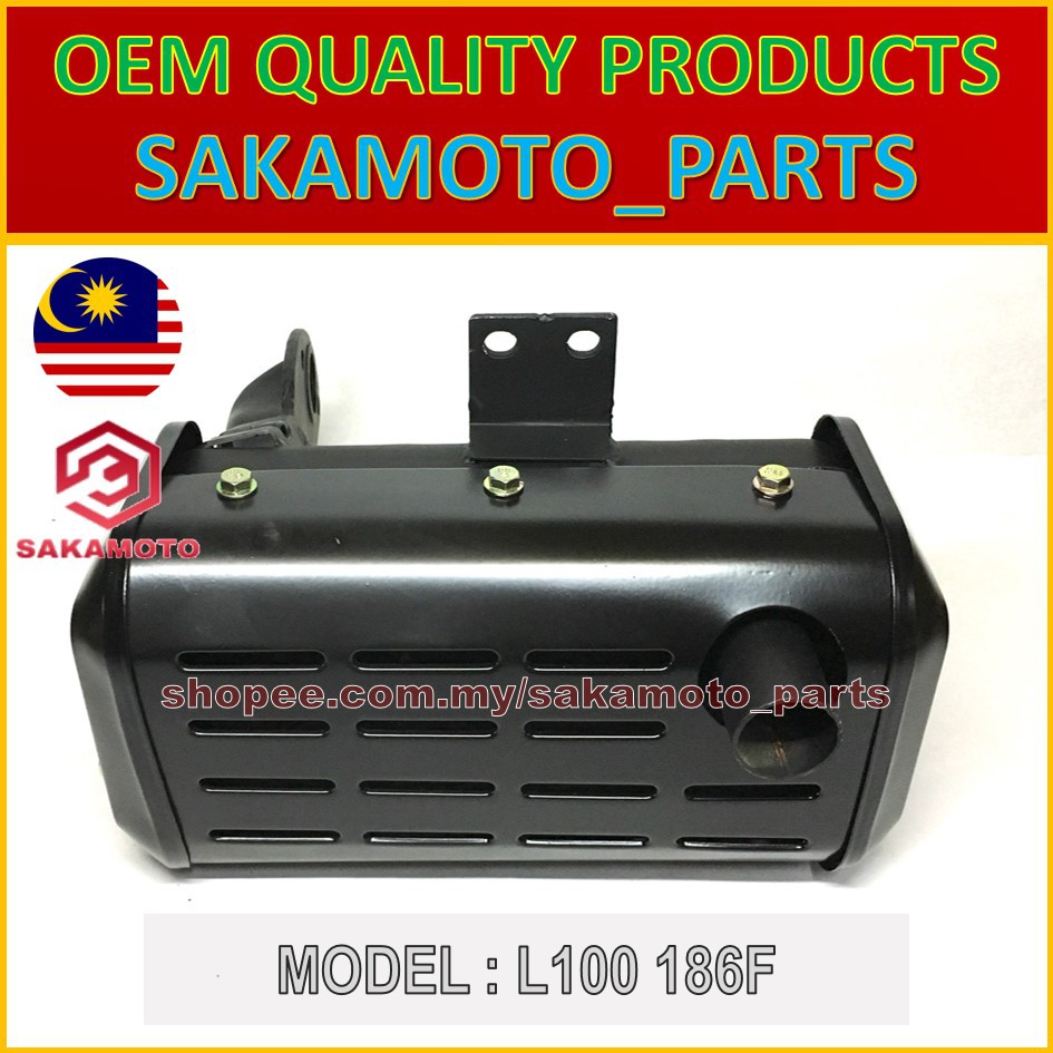 Yanmar China Engine L100 186F Muffler Ekzos pipe | Shopee Malaysia