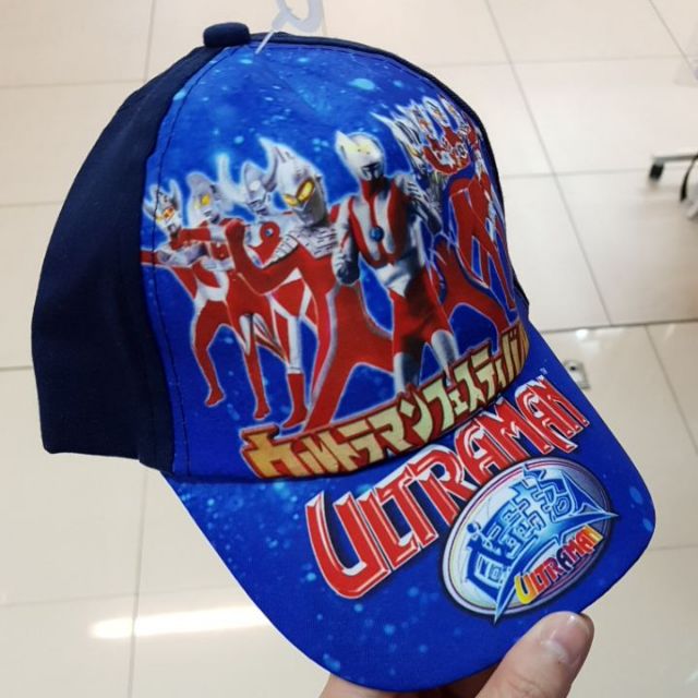 kids cartoon avenger upin ipin ultraman cap | Shopee Malaysia