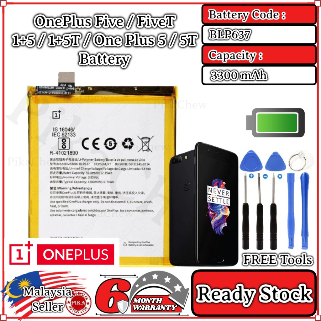 PIKA Compatible for OnePlus Five Five T 1+5 1+5T One Plus 5 5T Battery ...