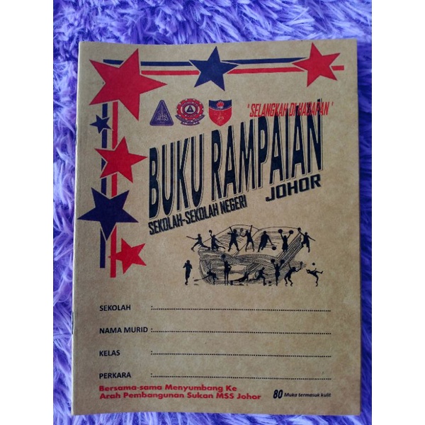 Single Line exercise book 80pg buku latihan 单线练习本 | Shopee Malaysia