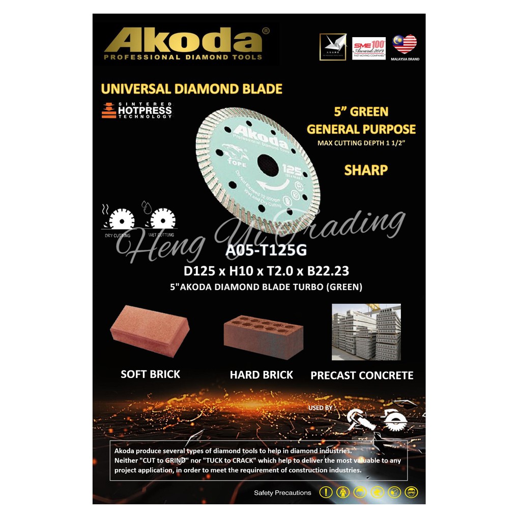 5" AKODA UNIVERSAL DIAMOND BLADE TURBO ( GREEN ) D125 x 2.0 x 10 x 22 ...