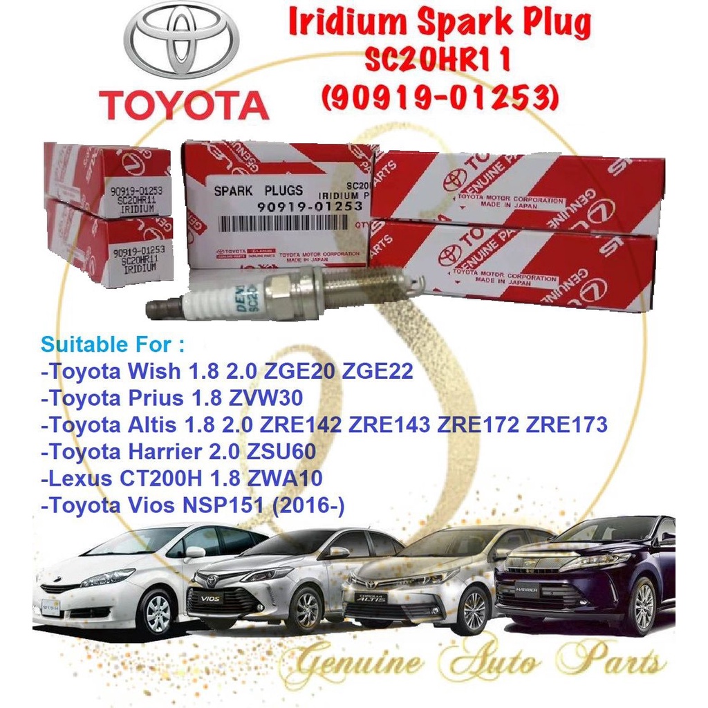 (100% ORIGINAL) TOYOTA Iridium Spark Plug DENSO SC20HR11 Altis Wish ZGE20 Prius Harrier ZSU60 ...