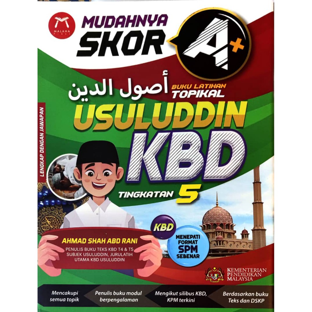 (JS) MUDAH SKOR A+ USULUDDIN KBD BUKU LATIHAN TOPIKAL TINGKATAN 1.2.3.4.5 -MALAHA PRESS | Shopee ...