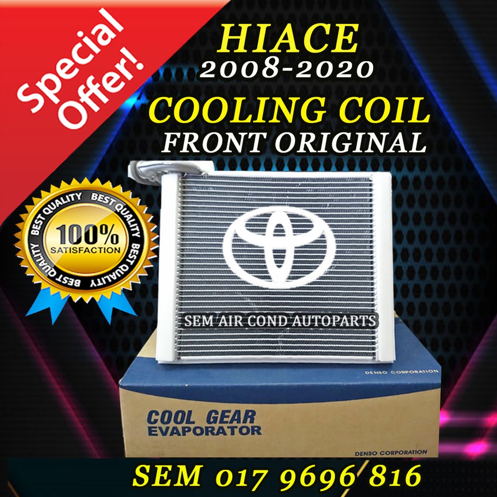 TOYOTA HIACE 2008 YEAR COOL GEAR FRONT/ DEPAN COOLING COIL/ EVAPORATOR ...