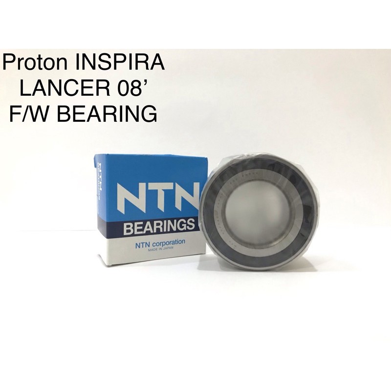 Front Wheel Bearing Proton Preve Inspira Exora Turbo | Shopee Malaysia