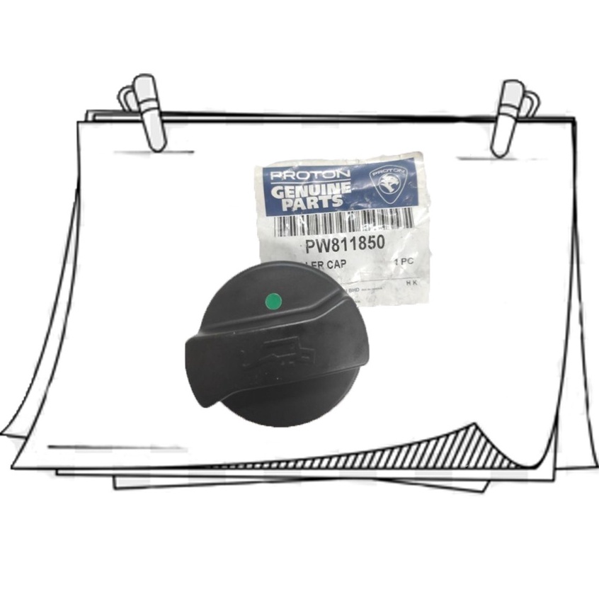 {JS} PROTON PERSONA EXORA BLM ENGINE OIL CAP | Shopee Malaysia