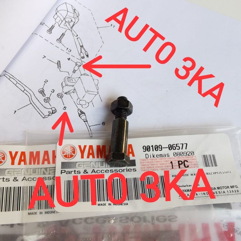 RXKING BRAKE HANDLE NUT BOLT RX KING COBRA MASTER RXS RXZ YT ORI ...