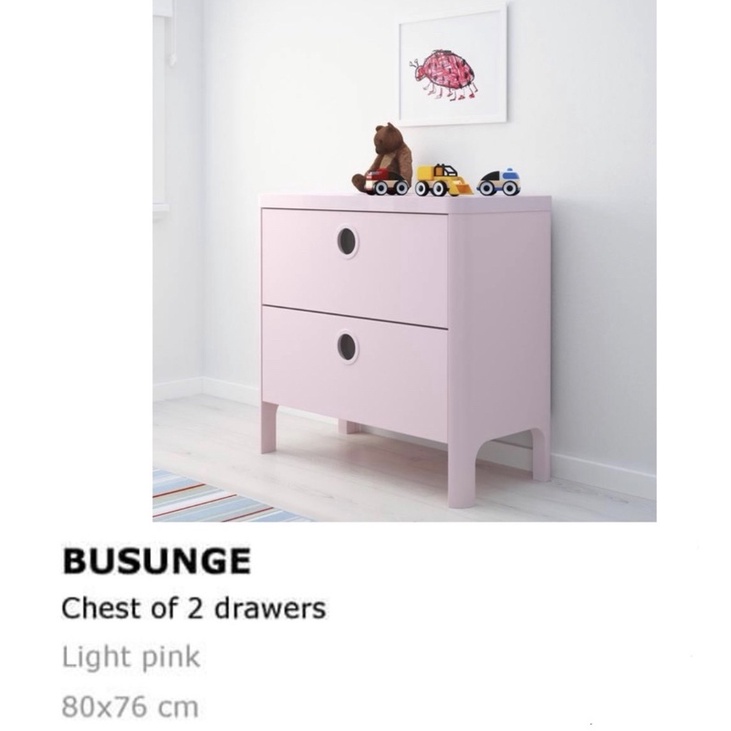 Ikea Busunge Chest Of 2 Drawers, Pink (80x76cm) | Shopee Malaysia