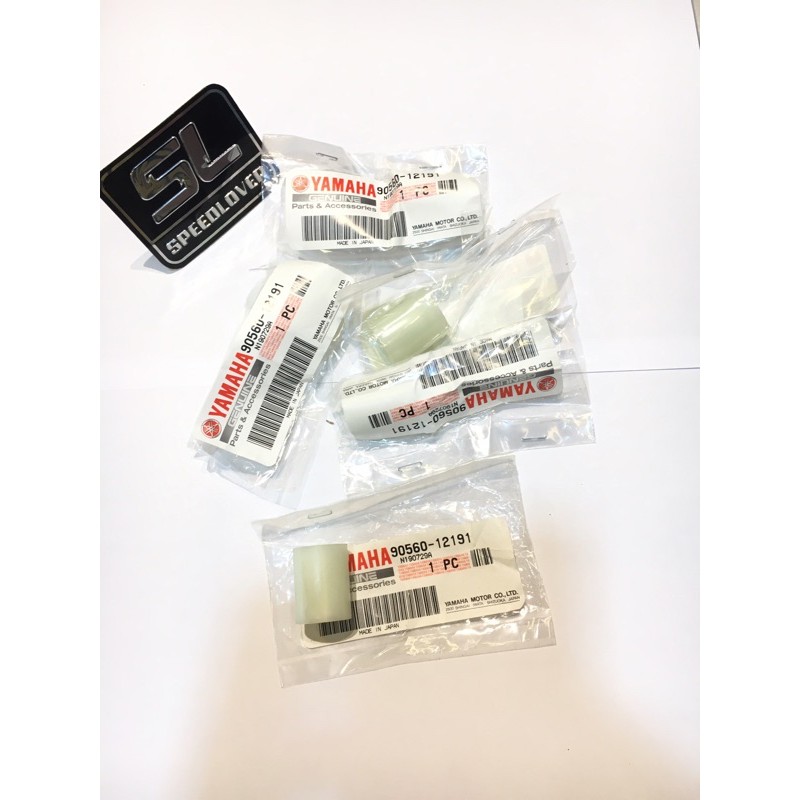 YAMAHA BUSH GEAR RXZ SPACER GEAR ORI JAPAN | Shopee Malaysia