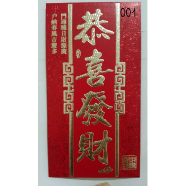 MERAH Long red Angpau (6 sheets) | Shopee Malaysia