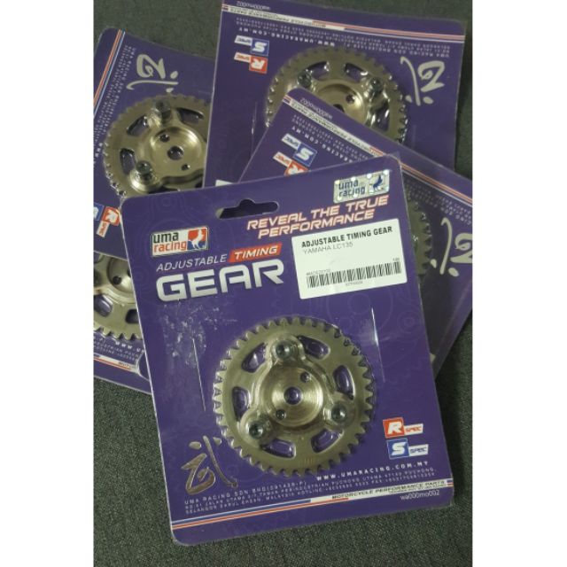 Yamaha Lc135 - 🔥 adjustable timing gear ( racing ) 🔥 - UMA - | Shopee ...