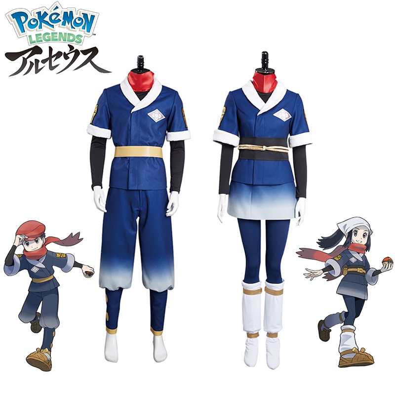 Legends Akari/rei Arceus Cosplay Costume Elastic And Breathable ...