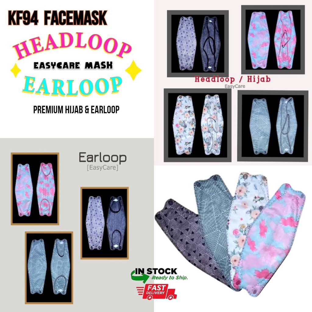 [10 pcs] KF94 Premium Headloop & Earloop Hijab Bercorak Face Mask ...