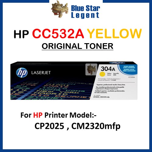CC532A HP 304A YELLOW Original LaserJet Toner Cartridge (CLEAR STOCK ...