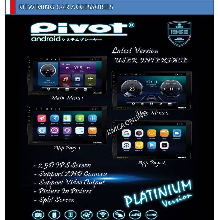 PIVOT Honda CRV Android Player 9" 10" Screen 2.5D IPS 2RAM + 32GB MP5 ...