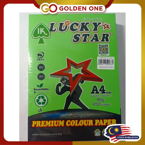 LUCKY STAR A4 PREMIUM COLOUR PAPER 80gsm ( DARK COLORS ) 450pcs ...