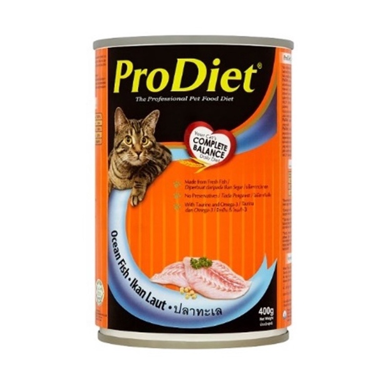DDT PET STORE !! PRODIET 400G CAN FOOD (TUNA / OCEAN FISH / MACKERAL ...