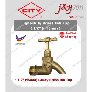 CITY Brass Garden Tap ~ H/D - L/D Brass Bib Tap ( 1/2" ) / Kepala Paip ...