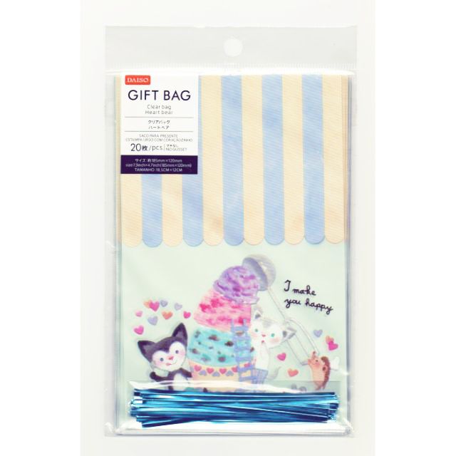 Daiso Heart Bear Ice Cream Gift Bag Pack | Shopee Malaysia