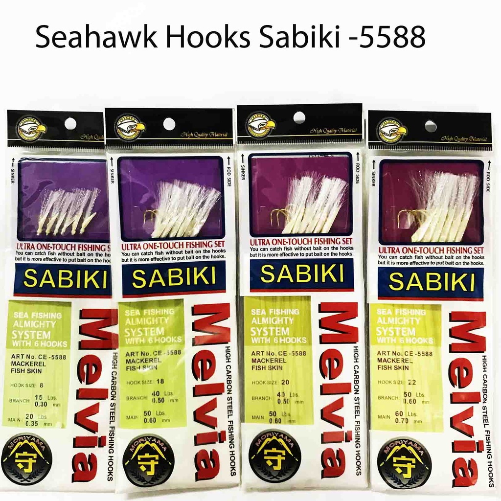 APOLLO SABIKI SEAHAWK MELVIA 5588 | Shopee Malaysia