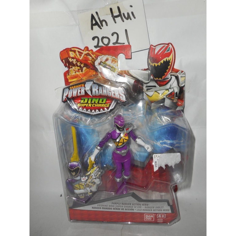 100% ORIGINAL BANDAI Zyuden Sentai Kyoryuger/ Power Rangers Dino ...