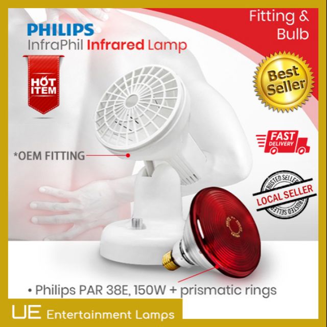 Philips 150W InfraPhil Infrared Dimmable Lamp Set RELIEVES MUSCULAR ...