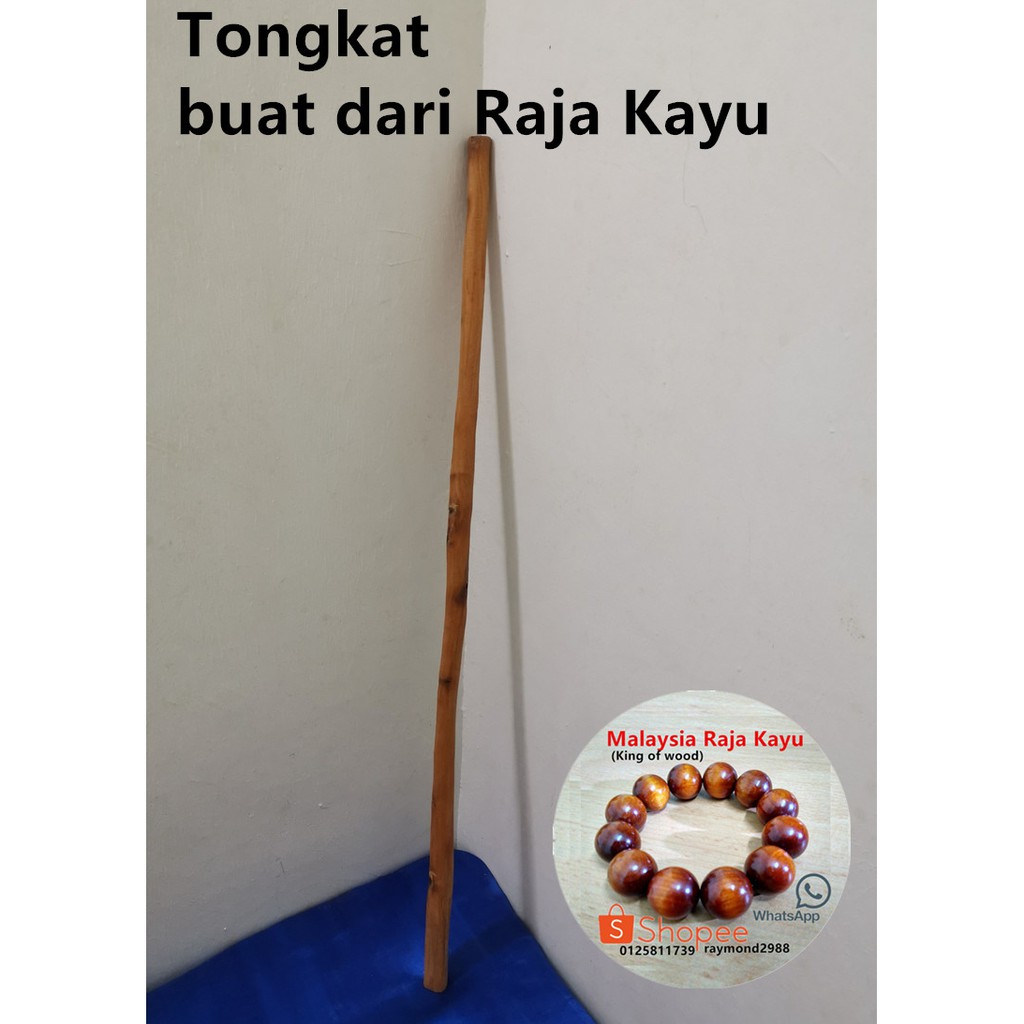 Tongkat of Raja Kayu-1000mm Long-B type(原木帝王木1000mm长） | Shopee Malaysia
