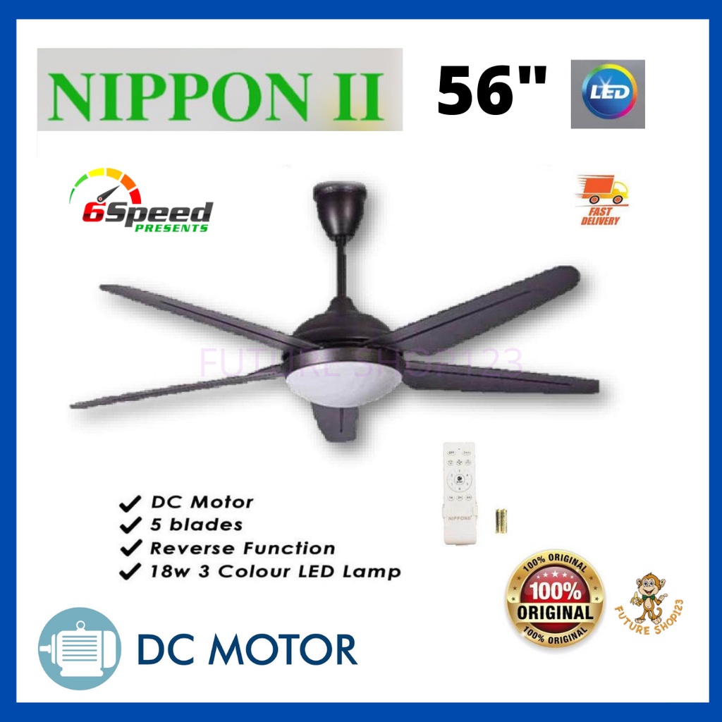 Nippon II DCL1 DC Motor 56 inch 5 Blades A.B.S Remote Control Ceiling ...