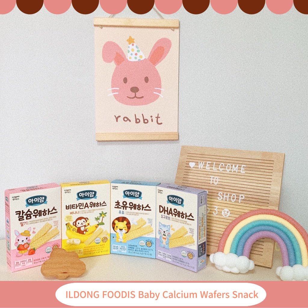[ILDONG FOODIS] Baby Calcium Wafers Snack Strawberry / Milk / Yogurt ...