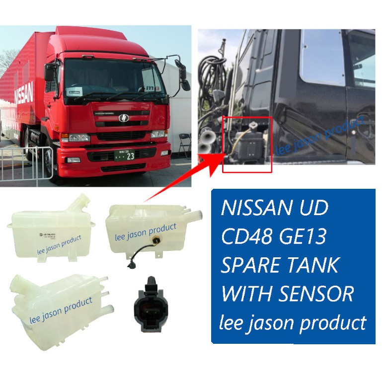 NISSAN UD CD48 GE13 NISSAN QUON SPARE TANK WITH SENSOR | Shopee Malaysia