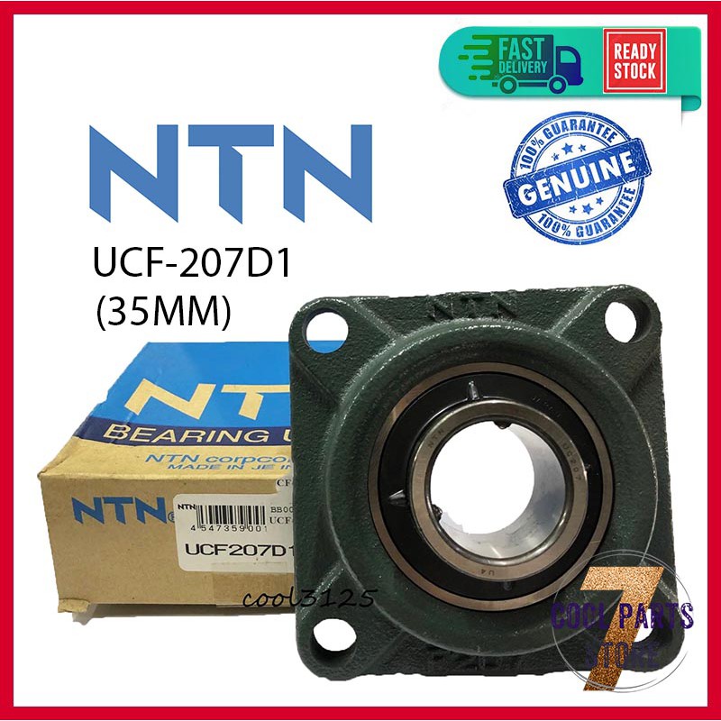 UCF207 (35mm-1"1/4) NTN Square Flange Pillow Block Bearing NTN Japan UCF 207 - 100% ORIGINAL ...