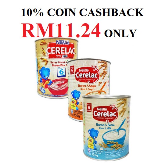 Nestle Cerelac Infant Cereals Brown Rice / Rice Milk /Rice Soya 350g ...