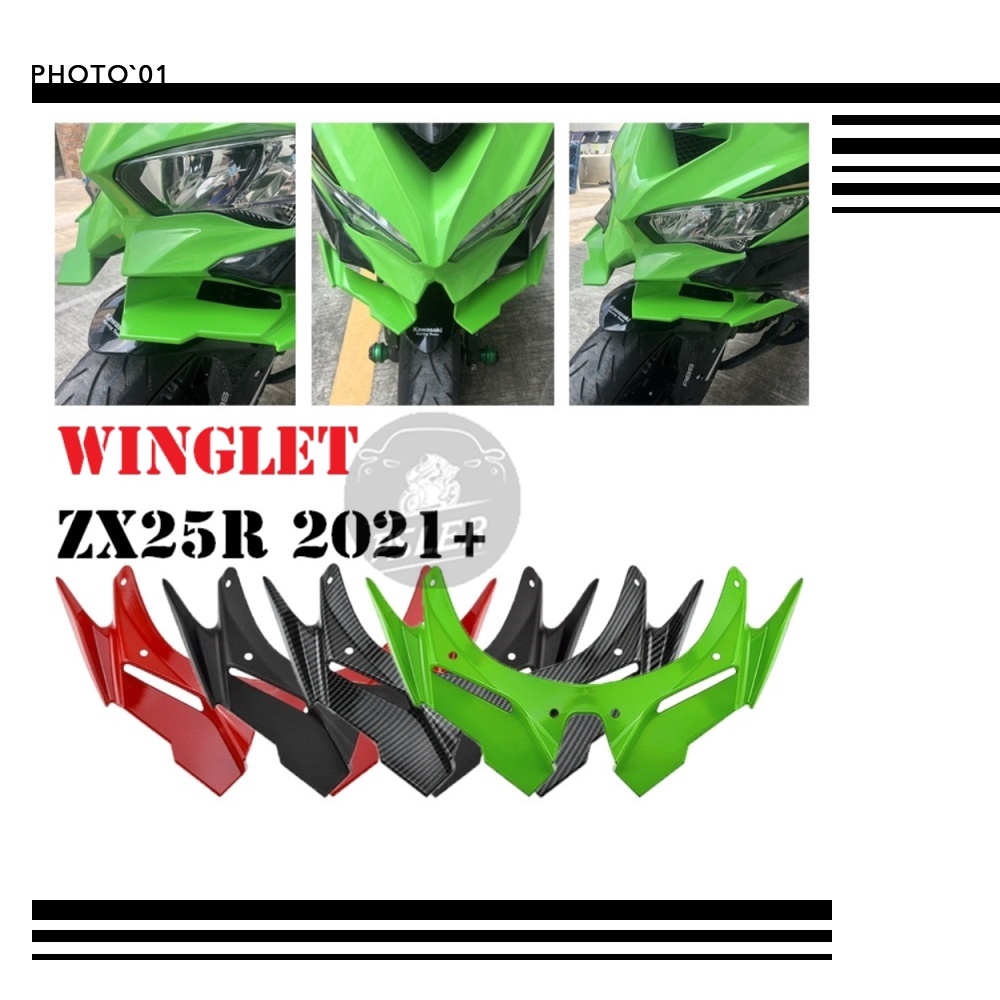 PSLER For Kawasaki ZX25R ZX4R ZX 25R ZX 4R Winglet Front Fender Fairing ...