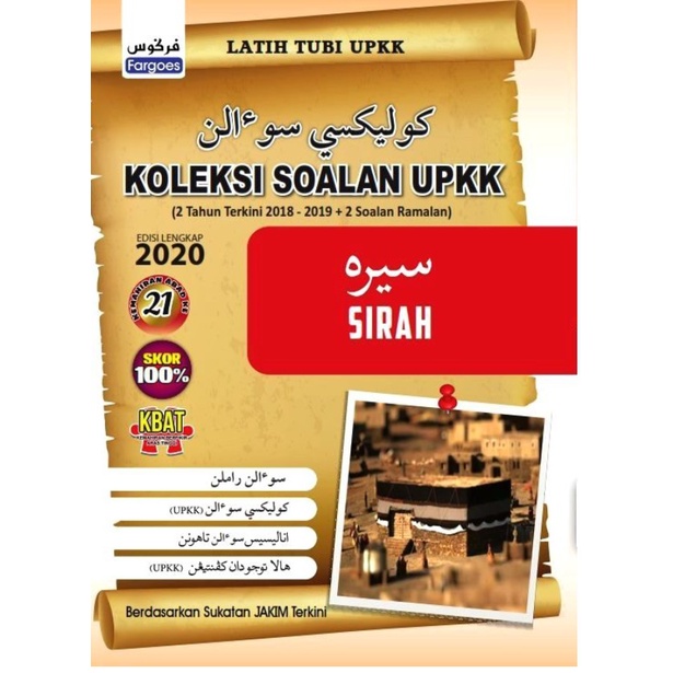 [TERLARIS] Koleksi Soalan Peperiksaan Sebenar UPKK Edisi Lengkap 2020 ...