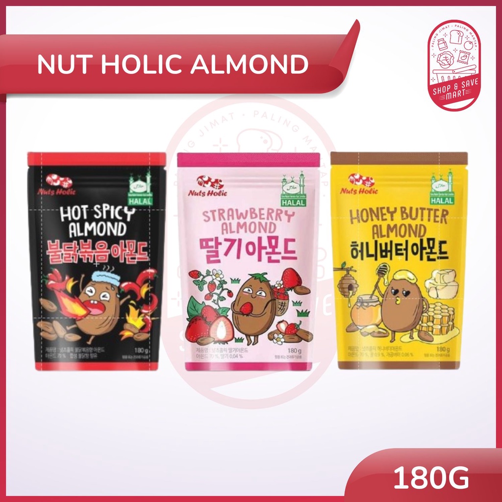 Nuts Holic Almond [Korea Snack] - 180g (Halal) ( Flavor: Hot Spicy ...