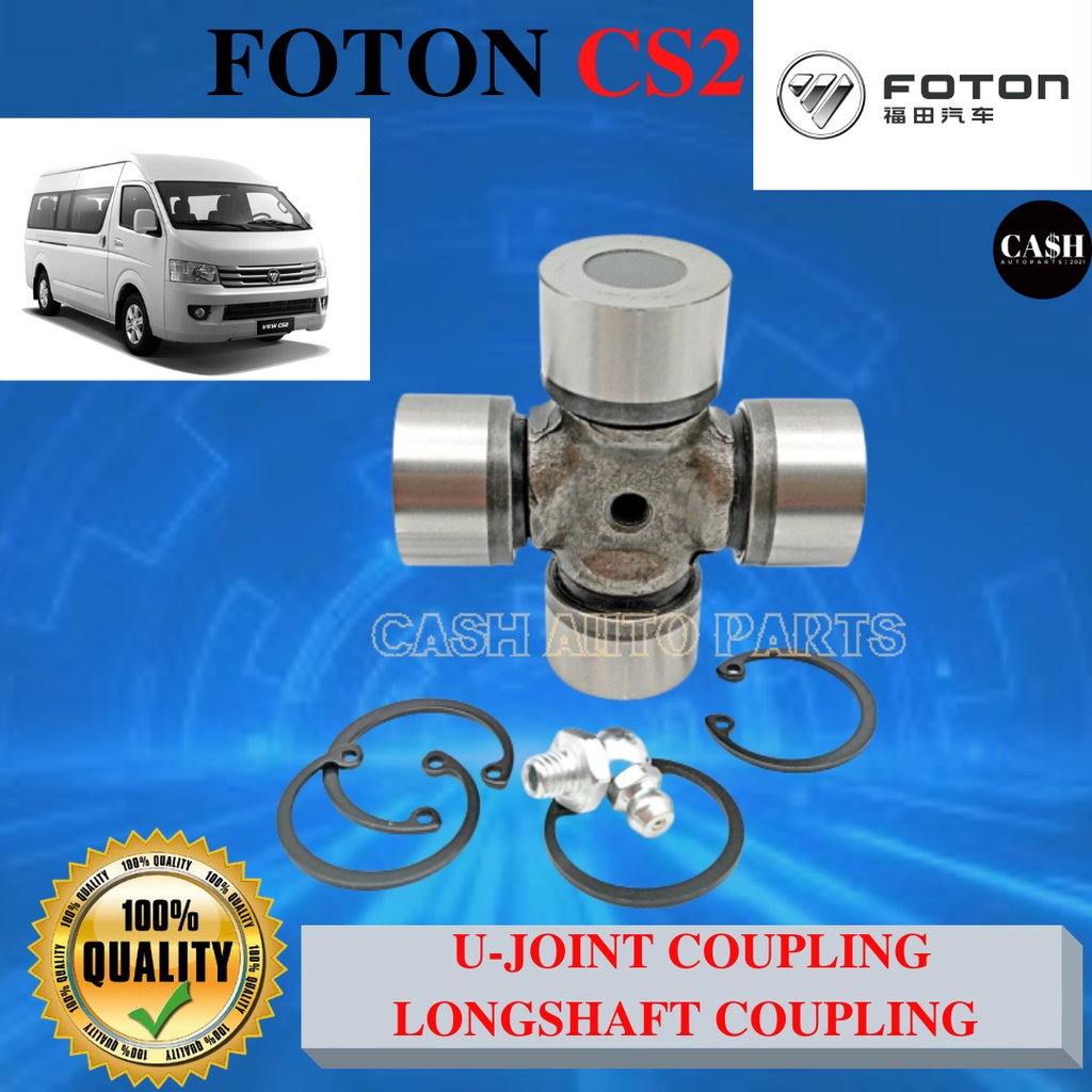 FOTON VIEW CS2 U-JOINT COUPLING/LONGSHAFT COUPLING | Shopee Malaysia