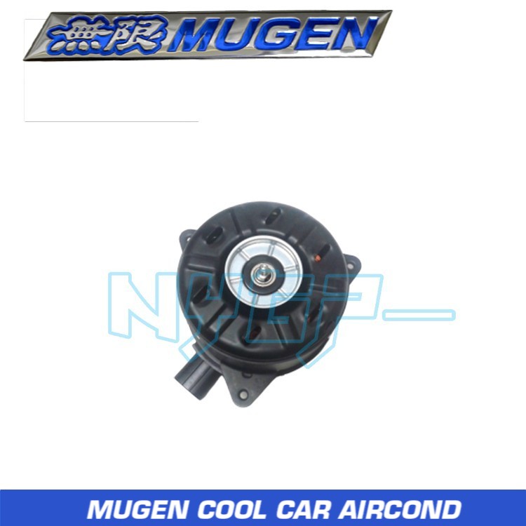 MGC MUGEN COOL Myvi Lagi Best Toyota Avanza Cooling Aircond Radiator ...