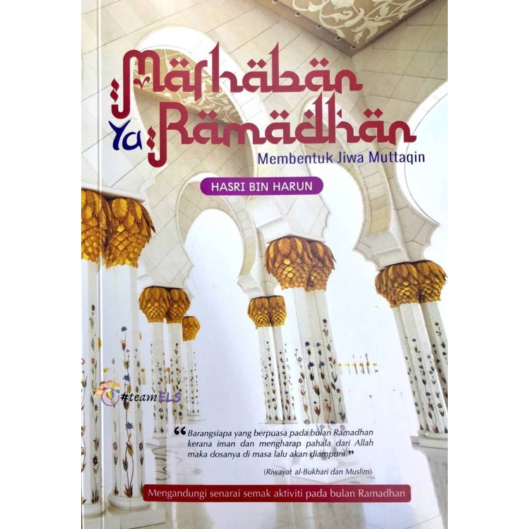 Marhaban Ya Ramadan - Hasri Bin Harun [ Aras Ilmu - 9789672152927 ...