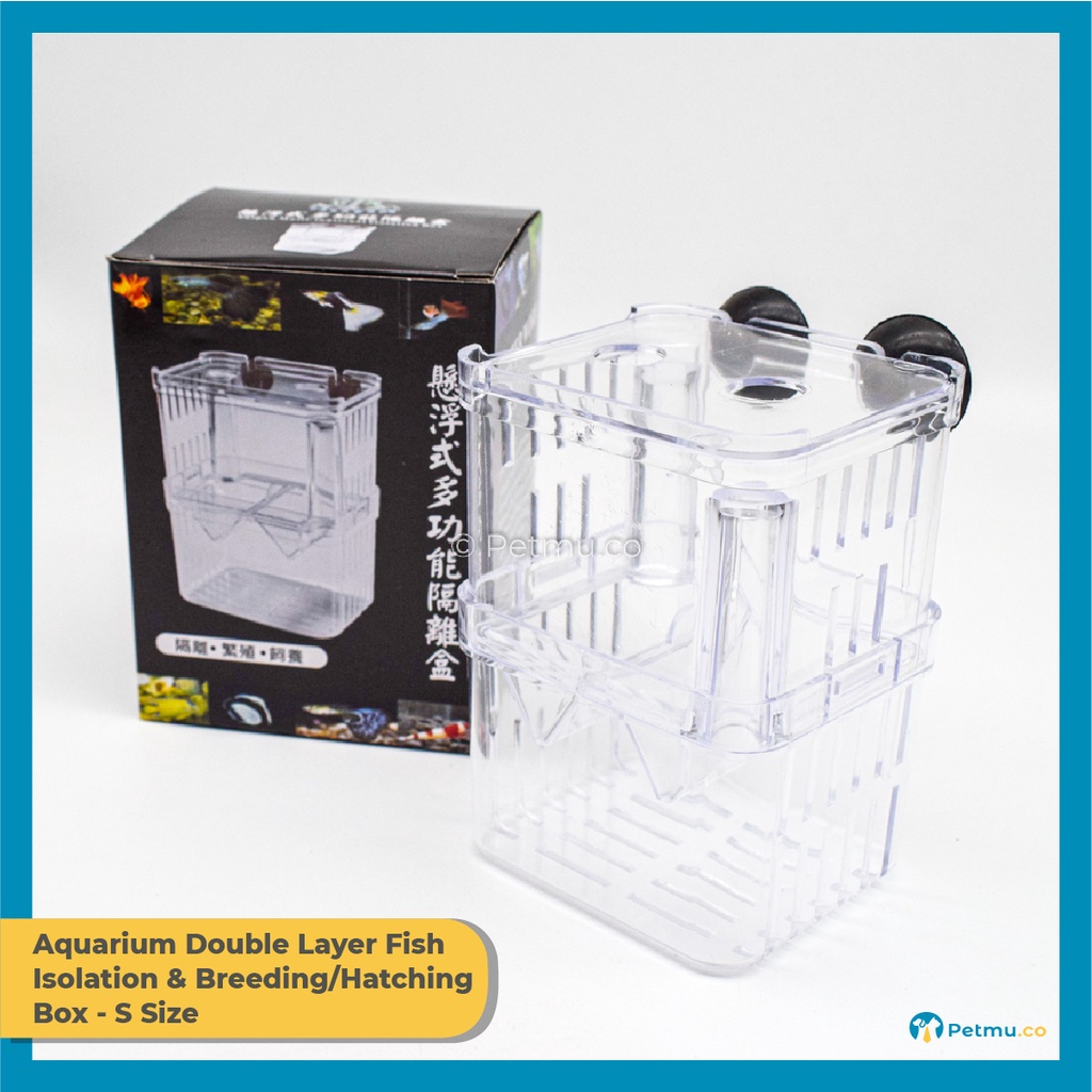 Aquarium Double Layer Fish Isolation Breeding Hatching Incubator Box ...