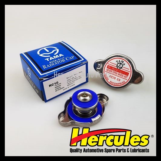 ORIGINAL TAMA BRAND Radiator Cap RC10 (0.9 kPa) / R124 - Suitable for ...