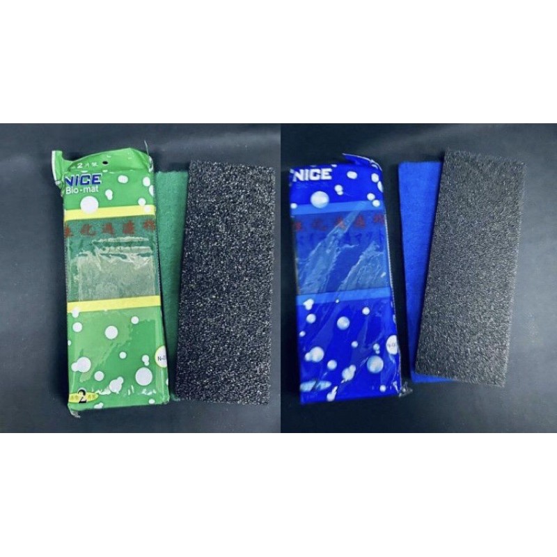 NICE BIO-MAT FILTER WOOL AQUARIUM (Span Aquarium) | Shopee Malaysia