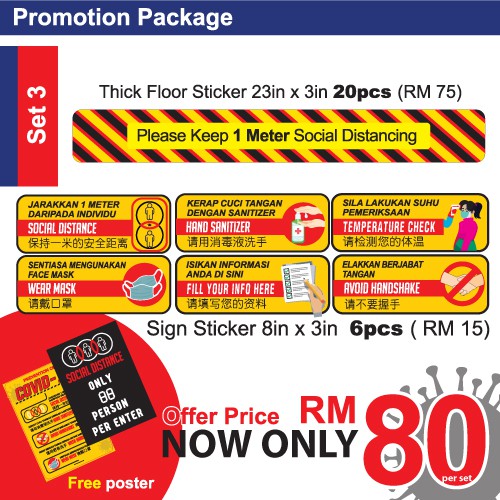 SOCIAL DISTANCE STICKER | SOCIAL DISTANCING SIGN | FLOOR STICKER | MCO ...